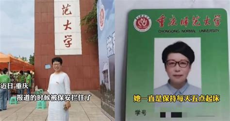 陪女兒唸書「一起考研究所」 51歲媽成功錄取：活到老，學到老 國際 Ctwant