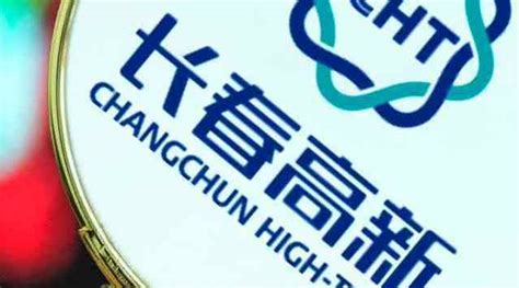 上市公司，又见天价离婚案了凤凰网