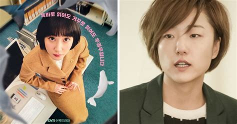 Extraordinary Attorney Woo Writer Moon Ji Won Finally Explains The