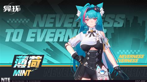 Artstation Original 3d Anime Model 112 Mmd Pmx Game Assets