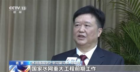 全国一批重大水利工程建设加快推进荔枝网新闻