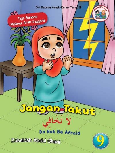 Elib Elib Ebook Portal