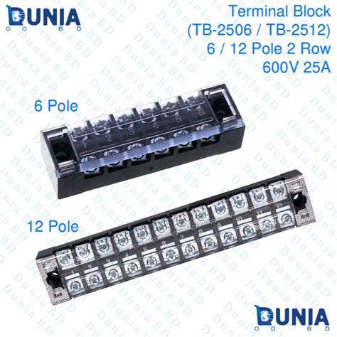 Terminal Block Dual Row Bus Bar 600v 25a Power Distribution Tb 2506