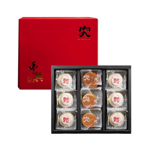 花蓮花蓮美食伴手禮豐興餅舖