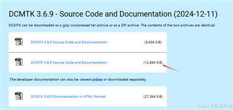 C使用dcmtk库读取dicom文件 Csdn博客