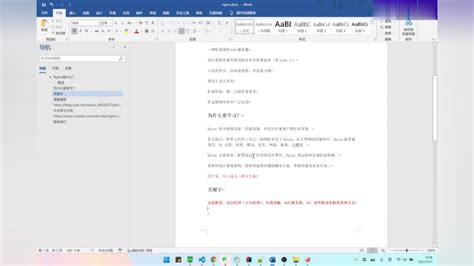 知识点 nginx 3代理配置 高清1080p在线观看平台 腾讯视频