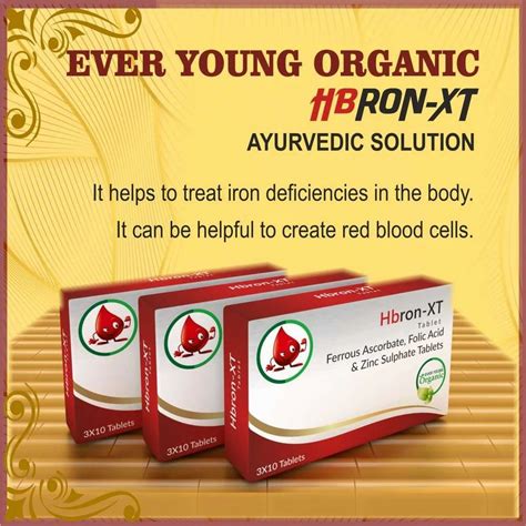 Hb Ron Xt Tablets At ₹ 450 Box Ferrous Ascorbate In Firozpur Id