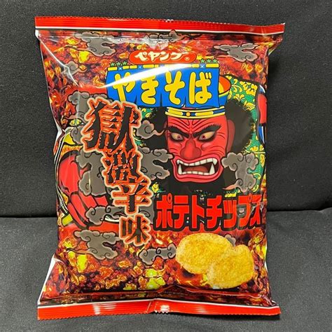 「激辛チップス」を食べた米高校生が死亡、回収騒ぎに 福祉国家japanニュースまとめ