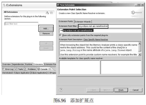 java性能调优工具：mat内存分析工具，上万字带你彻底了解 java mat csdn博客