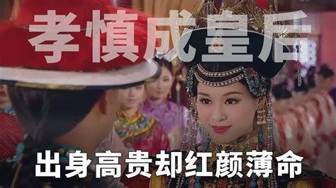 万凰之王 2011年宣萱胡杏儿主演电视剧 搜狗百科