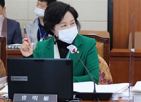 건강보험료 경감 대상에 대학원생 포함하는 법안 발의 Zdnet Korea