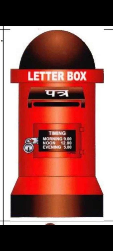 Mild Steel Red Letter Post Box Single Key Lock At ₹ 784piece In