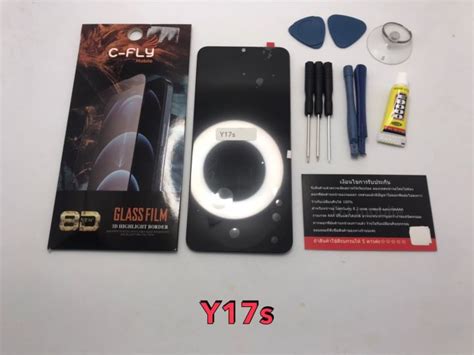 อะไหล่หน้าจอ Lcd Y17s แท้ แถมฟิล์ม สินค้ามีพร้อมส่ง Th
