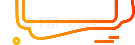 M4a免抠元素m4a文件类型图标设计矢量模板免费下载eps格式1188像素编号38146857 千图网