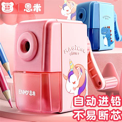 手摇转笔刀手动削笔刀钻笔刀卷笔刀铅笔刀刨笔机幼儿园小型便携式 得力办公文具尚诚店