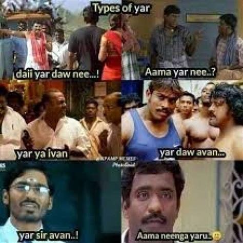 Top Tamil Memes 100 Tamil Memes Tamil Memes Latest Tamil Comedy