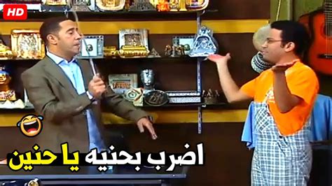 انا ابن عمك سا دولا بلاش تفتري عليا حرام عليك 🤣😂 هتموت ضحك من دولا