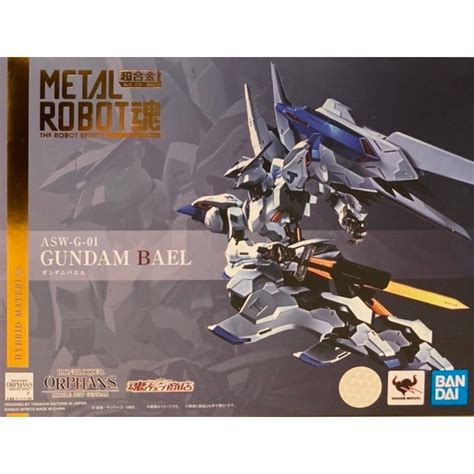 ＝逆襲的哈囉＝現貨 日版 Metal Robot魂 Mr魂 Gundam Bael 主魔 鋼彈 超合金 鐵血 請看內文 蝦皮購物