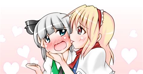 東方 第十三回博麗神社例大祭に申し込んできたっ しめじのイラスト Pixiv