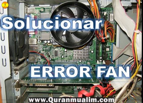 Dell Supportassist Pre Boot System Performance Check Quran Mualim 2025