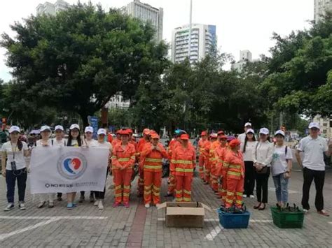 新华保险 关于新华 志愿服务