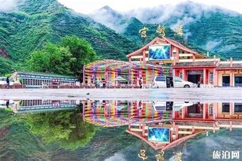 2020官鹅沟大景区最新门票优惠政策旅泊网