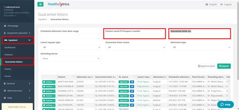 How Do I Check The Approved Amount And The Uncovered Amount From Approved Inpatient GL