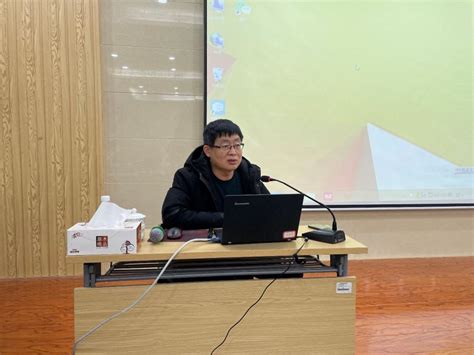 数学学院举办国家基金项目申报专家辅导报告会 数学与系统科学学院网站