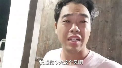 农村老汉没有经济收入，半夜去逮蚂蟥，三个小时两个人逮20多块钱 Youtube