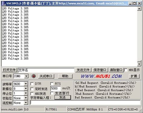 msp430f5438 adc12学习笔记 msp430f5438教程 csdn博客