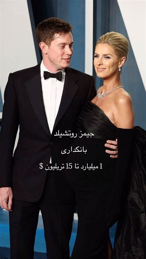 ‎لوکس ثروت انگیزشی‎ ‎یعنی چی پول کار می‌کنه؟ 🤔 قسمت اول کتاب پدر ثروتمند پدر فقیر؛ اثر