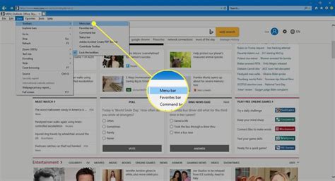 How To View The Tool Menu In Internet Explorer 11