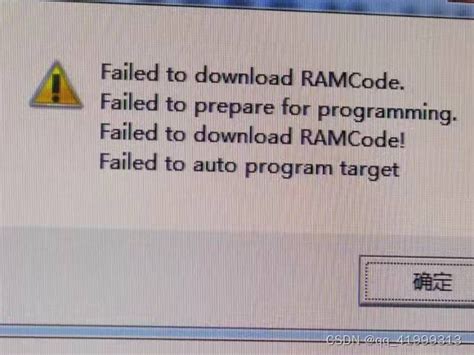 [solved] jink download error failed to download ramcode failed to