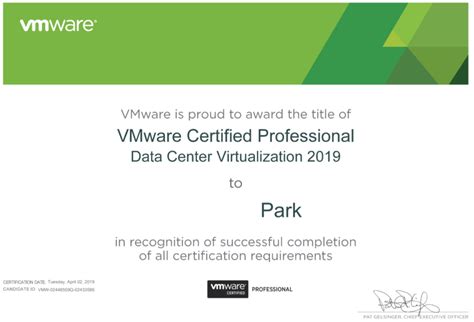 Data Center Virtualization Vcd Dcv Vmware Certified