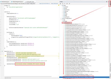 android进阶之路 通过gradle 窗口、插件、命令 查看项目依赖 gradle 查看依赖树 csdn博客