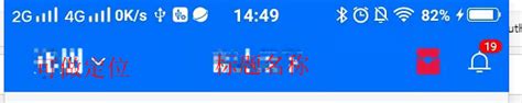 Uniapp App原生头部和自定义头部uniapp自定义头部 Csdn博客