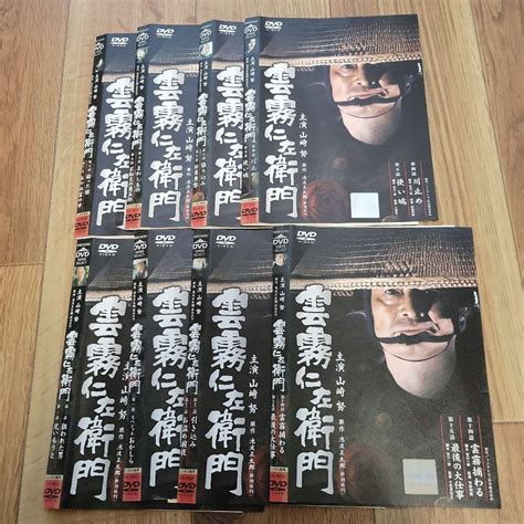 雲霧仁左衛門dvd メルカリ