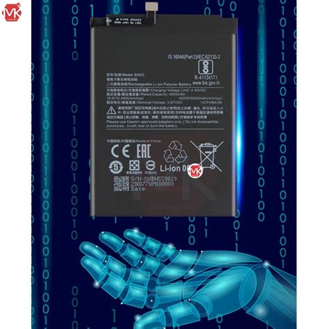 Bn Xiaomi Redmi Note S Battery