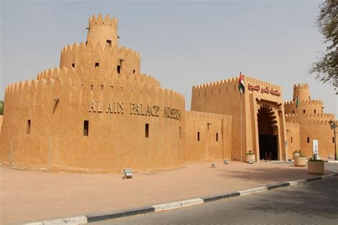 Al Ain Palace Museum Abu Dhabi Timings Entry Fee History And Artifacts
