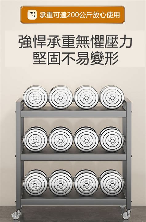居家家 商用家用三層可移動式備餐車 6028655cm Pchome 24h購物
