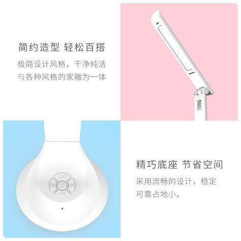 智能绘本台灯指读台灯读书台灯台灯机器人学习台灯指读翻译台灯 阿里巴巴