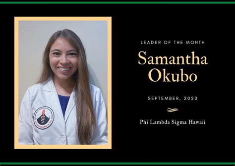 C Phi Lambda Sigma Society Delta Lambda Chapter At Dkicp