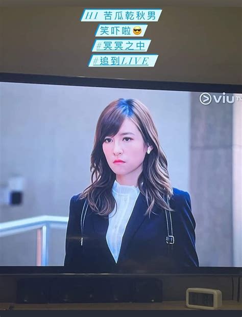 新聞人事全面睇 陳嘉倩viutv電視劇《冥冥之中》 （source：陳嘉倩（kasin520）ig