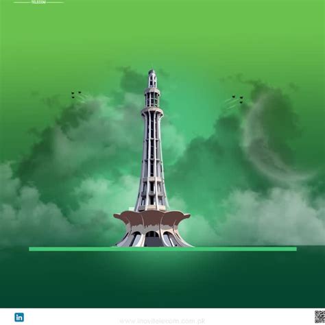 Inovi Telecom On Linkedin Independenceday Pakistan77 Inovitelecom