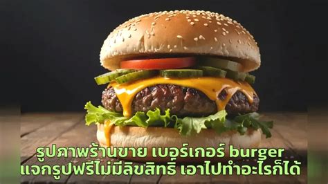 Postjung Free Image
