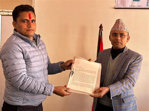 प्रभु बैङ्क राडीमा भएको हिनामिनाकाे छानबिन माग गर्दै नगरपालिकाले दियो
