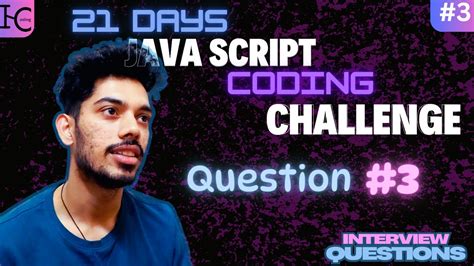 Day 3 Remove Duplicates From An Array Javascript Coding Challenge