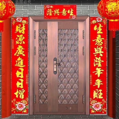 入厝 結婚喜慶 新居落成 牆壁裝飾 對聯 掛聯 掛畫 字畫 春聯 門貼生意對聯 春節燙金過新年店鋪公司開業喜慶裝飾大門春 Yahoo拍賣