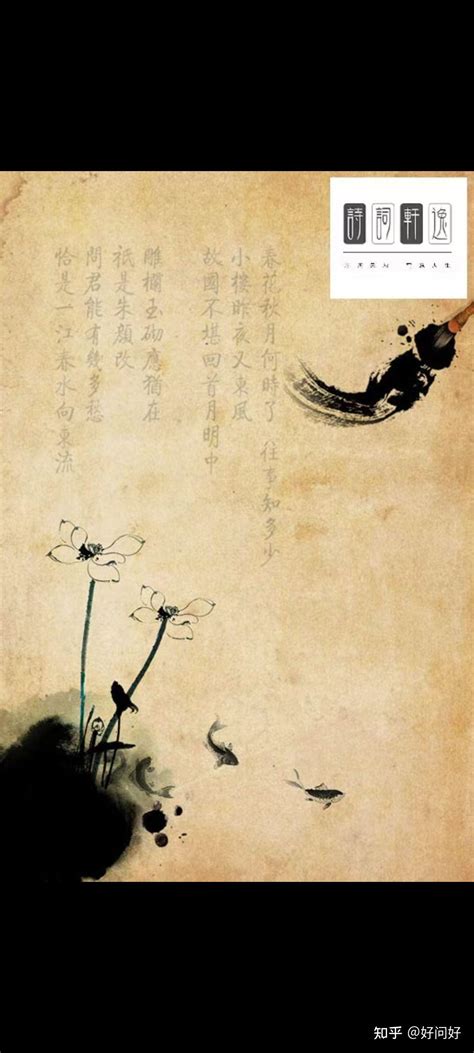 社会的毒打，（故事纯属虚构如有雷同纯属巧合） 知乎