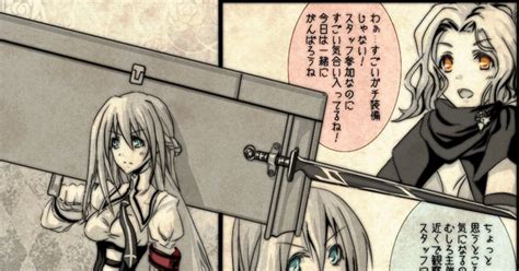 ぴくメロ】 【ぴくメロ】緋の垂れ目と蒼の垂れ目―そして吊り眉―【秋の武術会】 炉ノ前のイラスト Pixiv